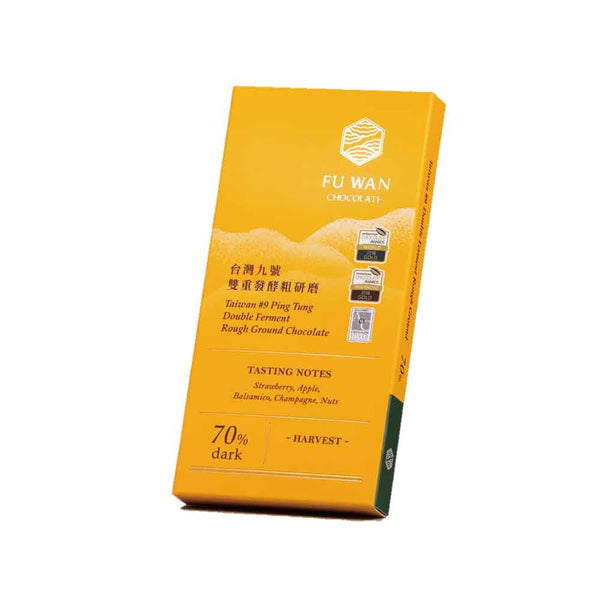 Fu Wan Taiwan #9 Ping Tung Double Ferment Rough Ground - Chocobar