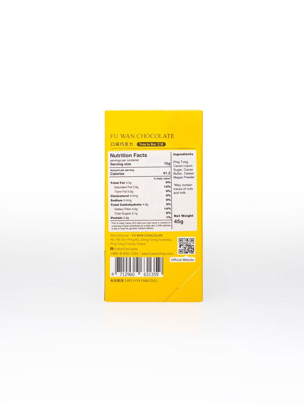 Fu Wan Taiwan Magao (wild pepper) Chocolate - Chocobar